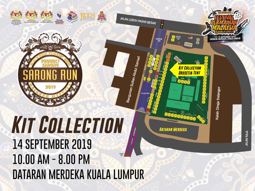Sarong Run 2019 | Howei Online Event Registration