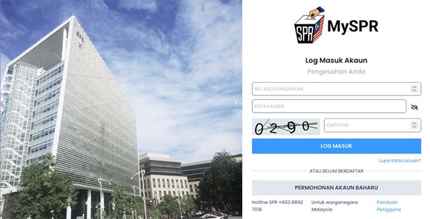 How To Register For Postal Vote In Malaysia | Howei Online Event ...