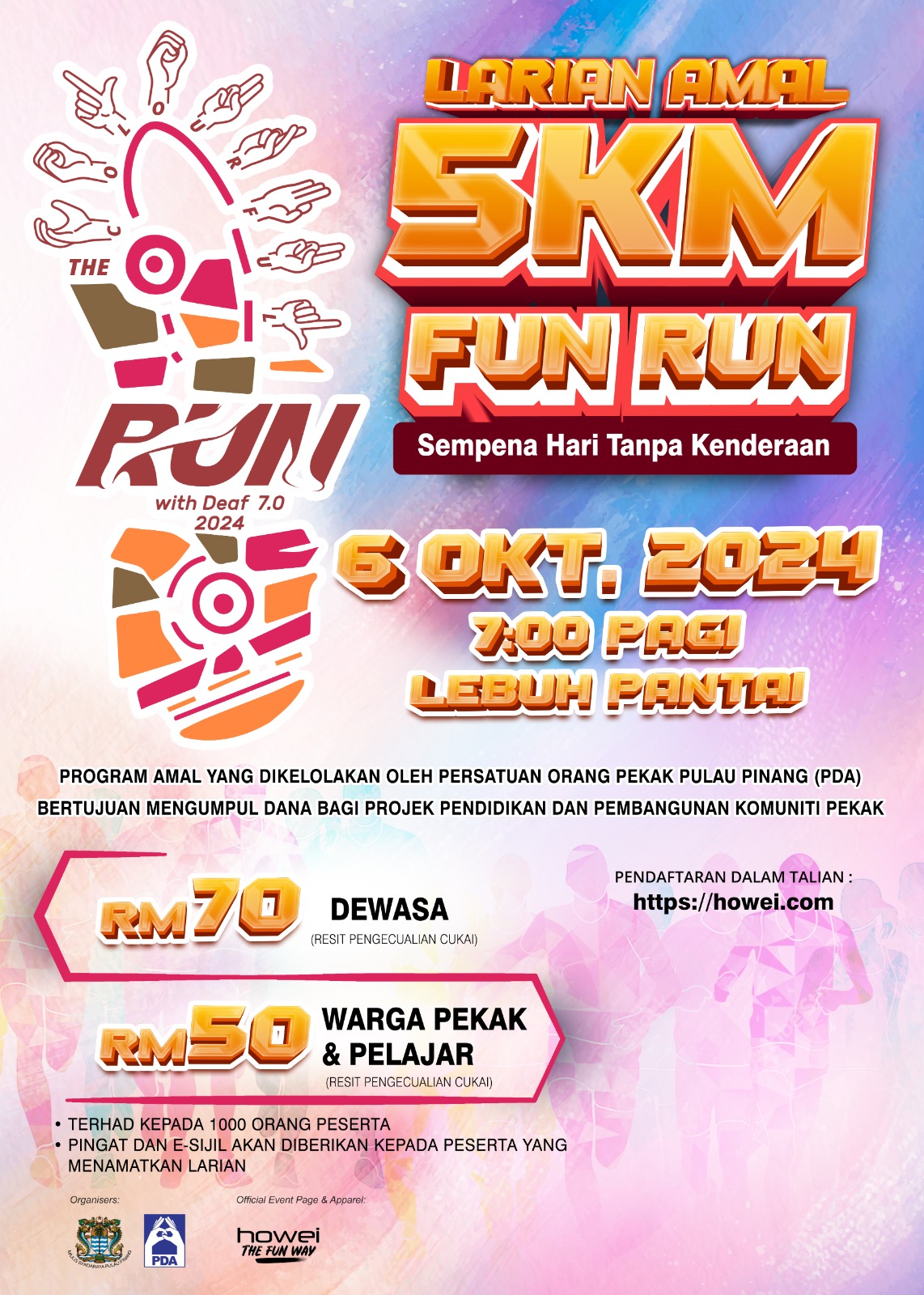 The Colourful 5KM Fun Run 2024 | Howei Online Event Registration