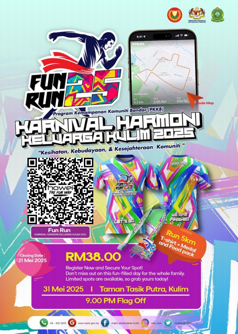 Fun Run Karnival Harmoni Keluarga Kulim 2025 | Howei Online Event Registration