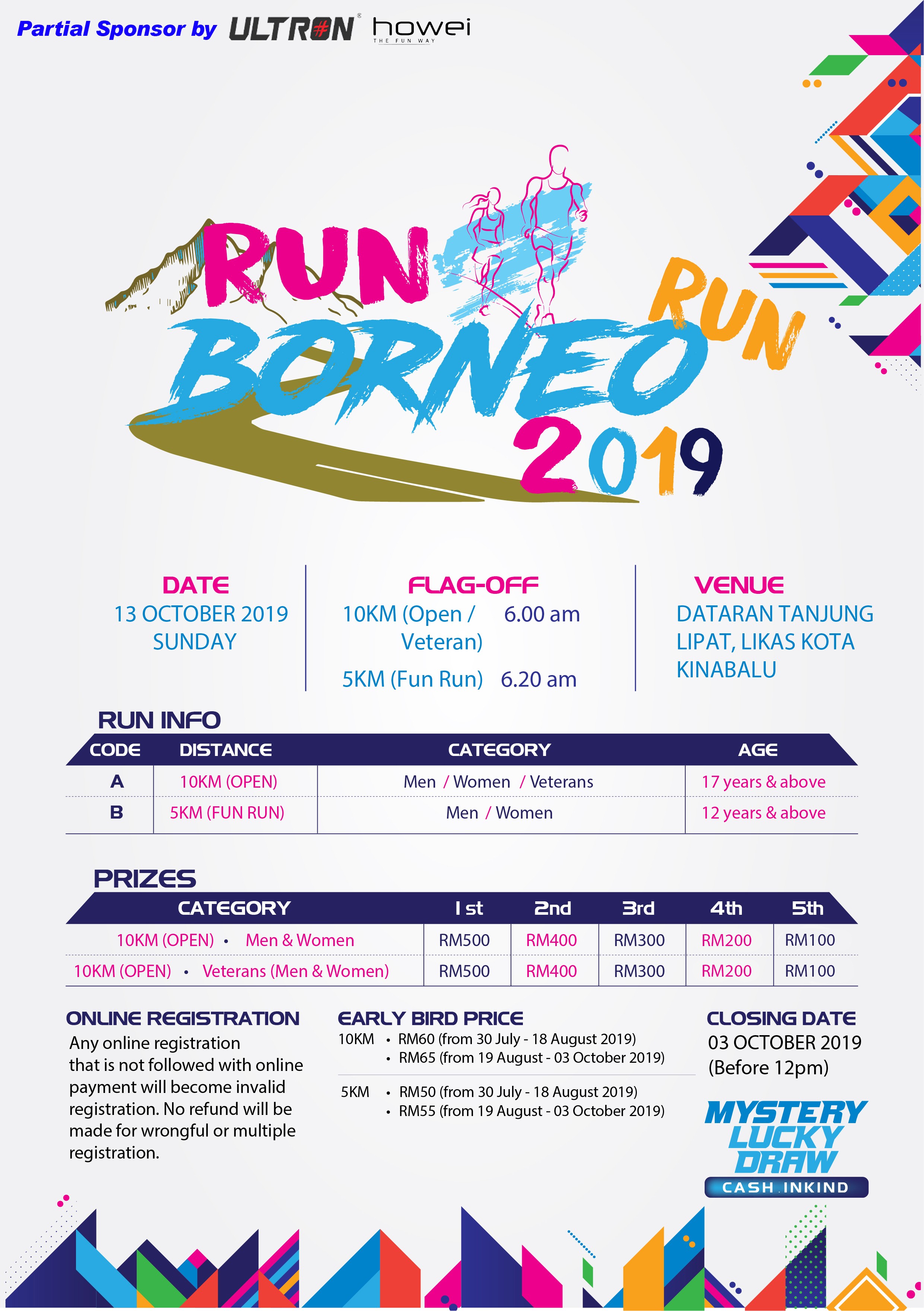 Run Borneo Run 2019 | Howei Online Event Registration