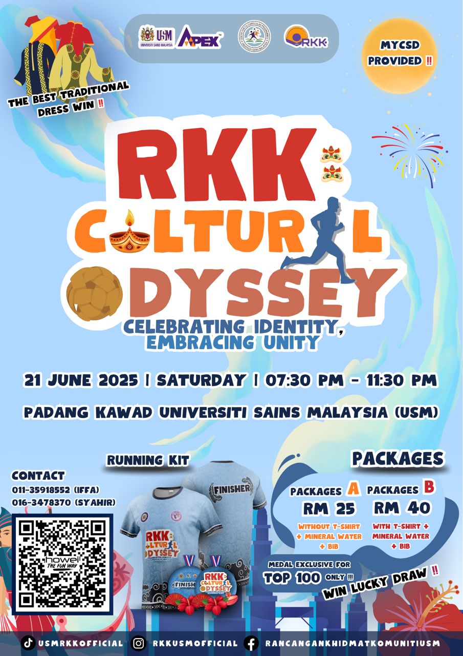 RKK Cultural Odyssey | Howei Online Event Registration
