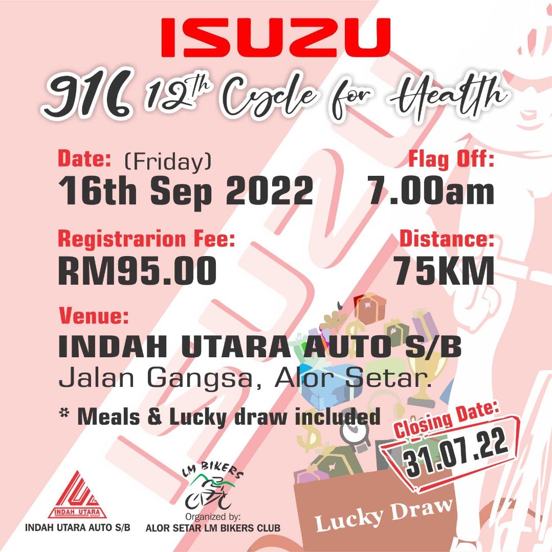 12th Cycle for Health | Howei Online Event Registration