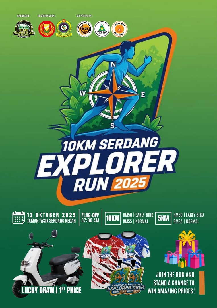 10KM Serdang Explorer Run 2025 | Howei Online Event Registration