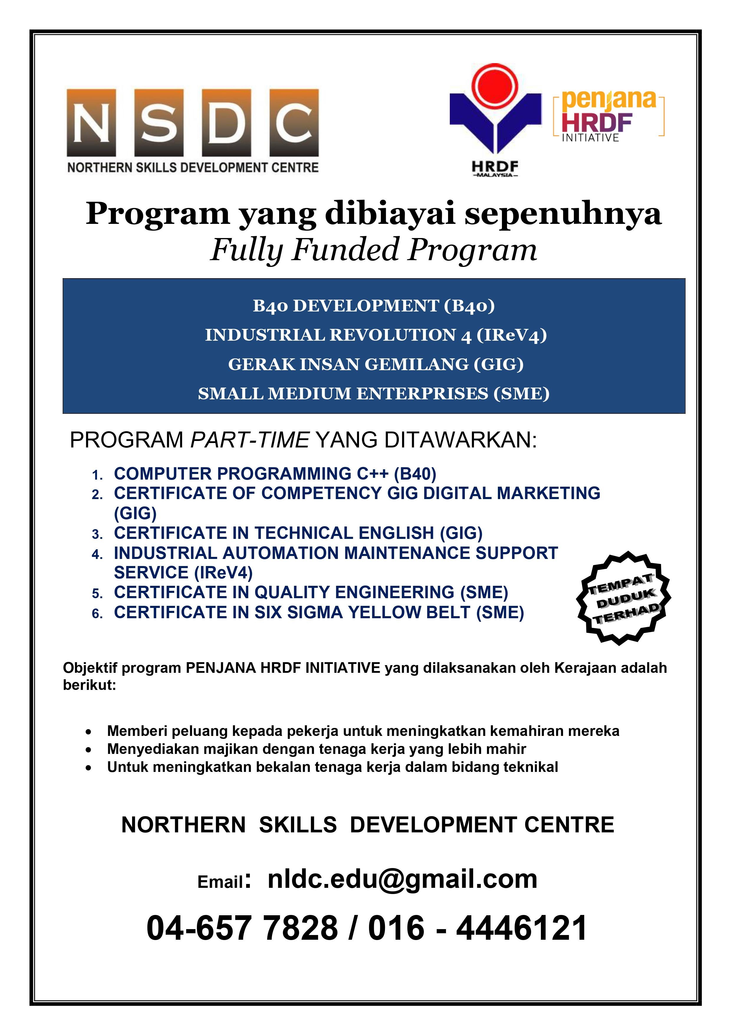 NSDC HRDF Full Funded Program 2020 | Howei Online Event Registration