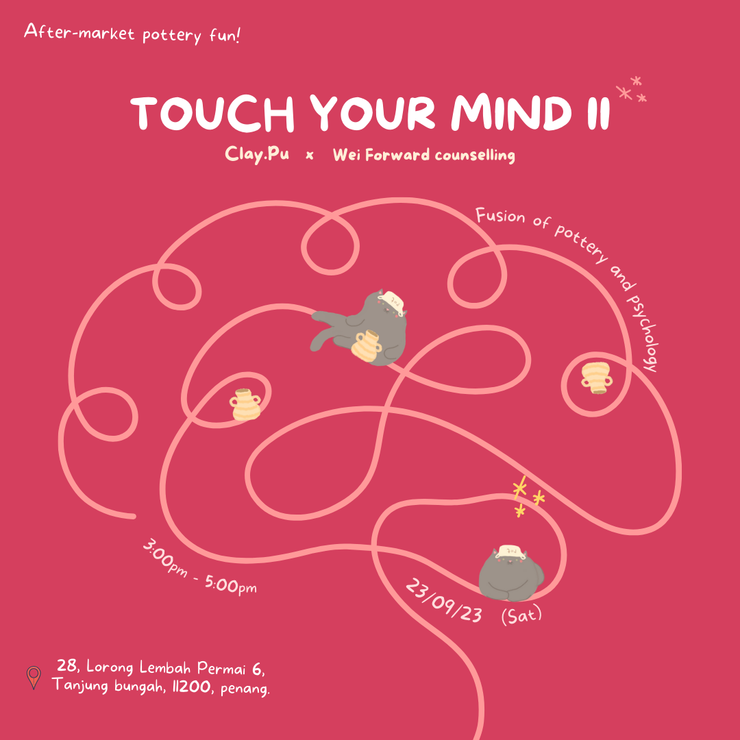 Touch Your Mind : Pottery X Psychology | Howei Online Event Registration