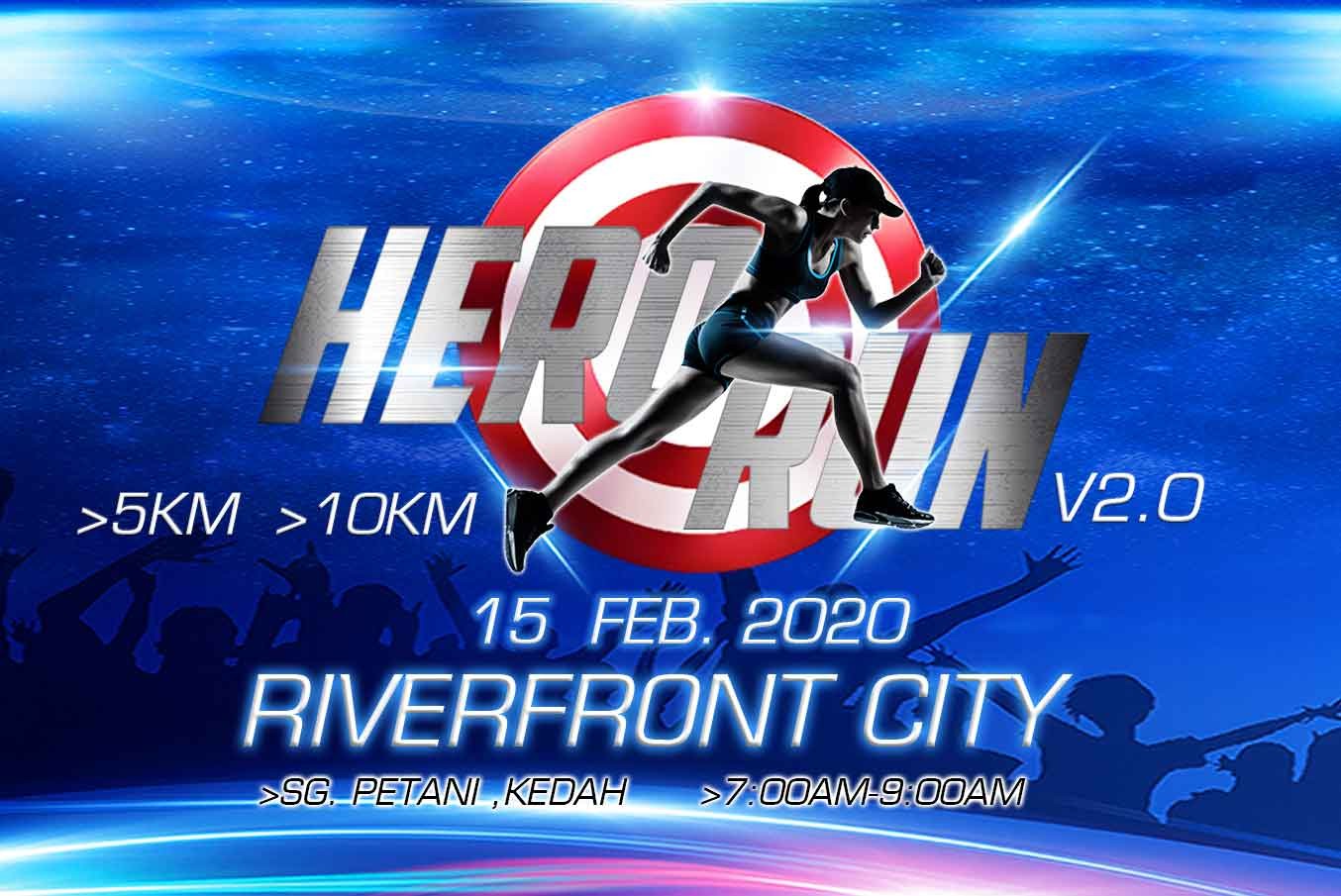 Hero Run V.02 | Howei Online Event Registration