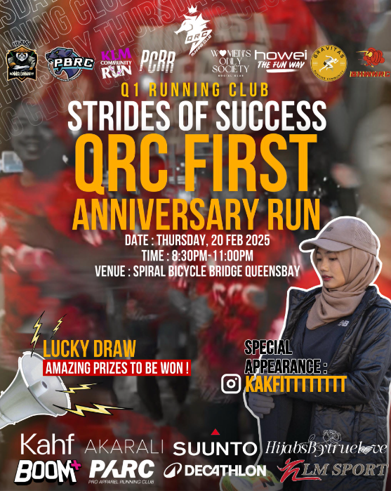 QRC 1st Anniversary Run | Howei Online Event Registration