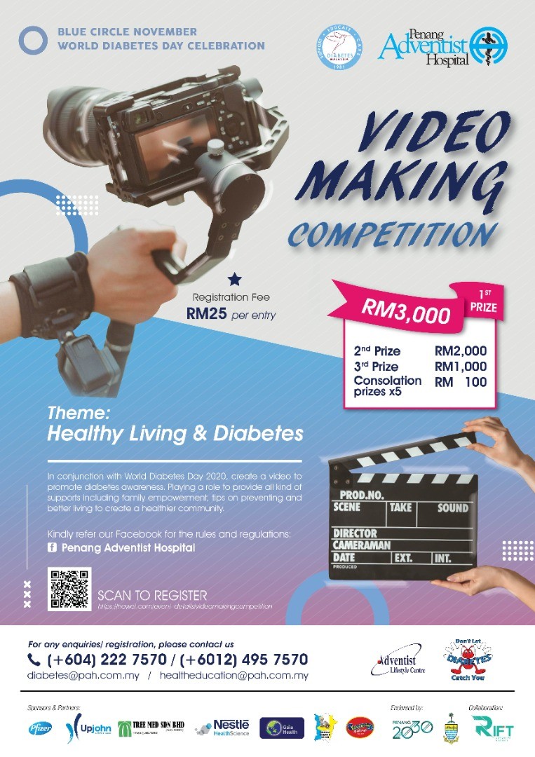Video Making Competition | Howei Online Event Registration