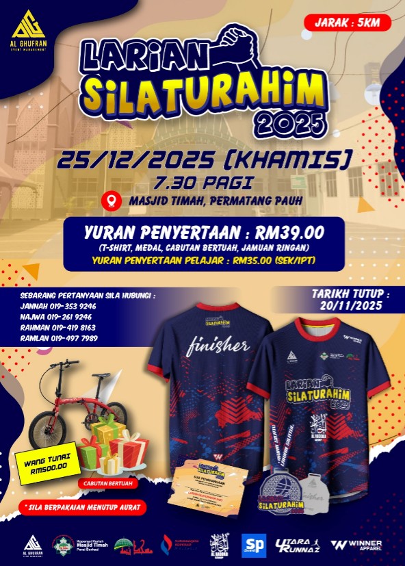Larian Silaturahim 2025 | Howei Online Event Registration