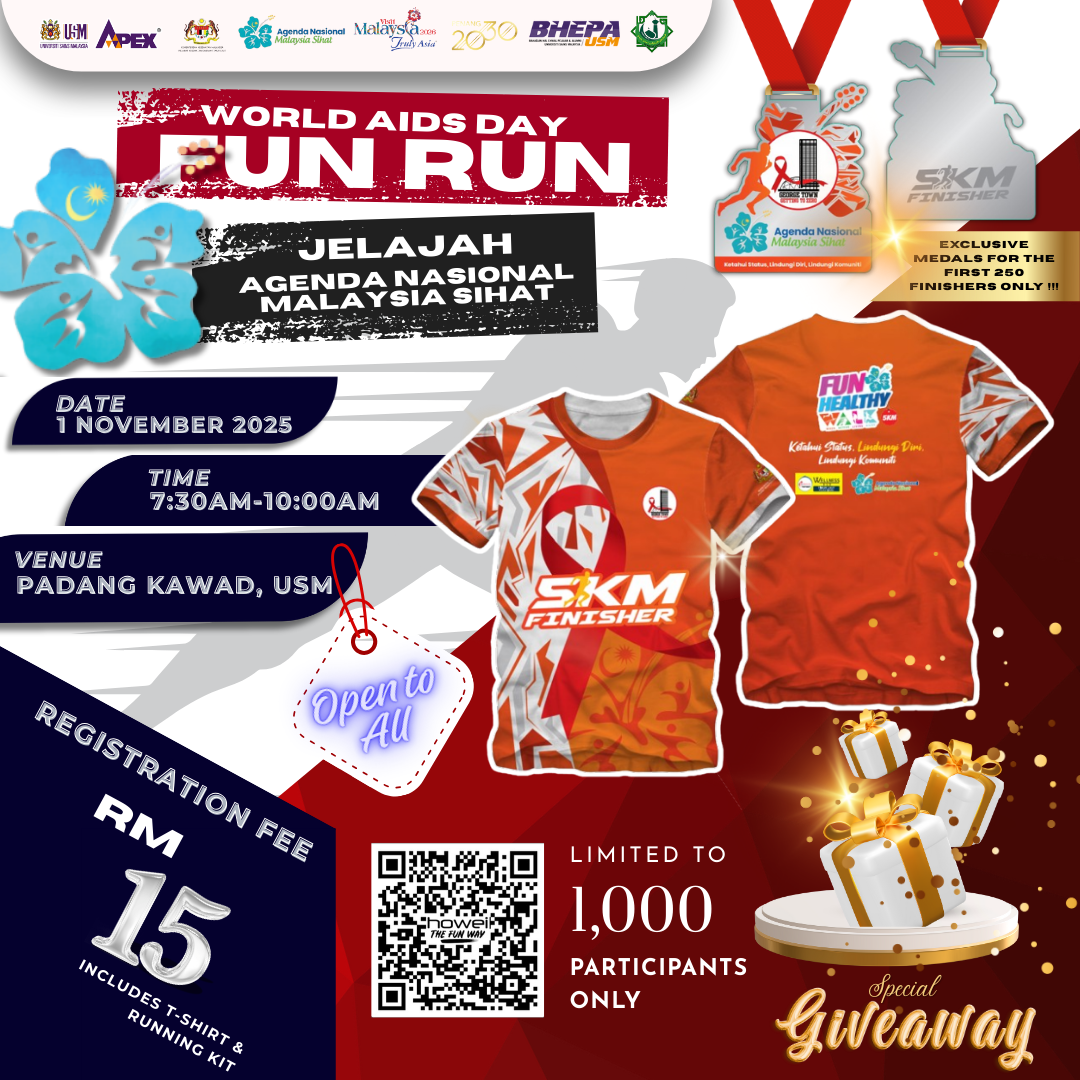 Penang World Aids Day Fun Run 2025 | Howei Online Event Registration