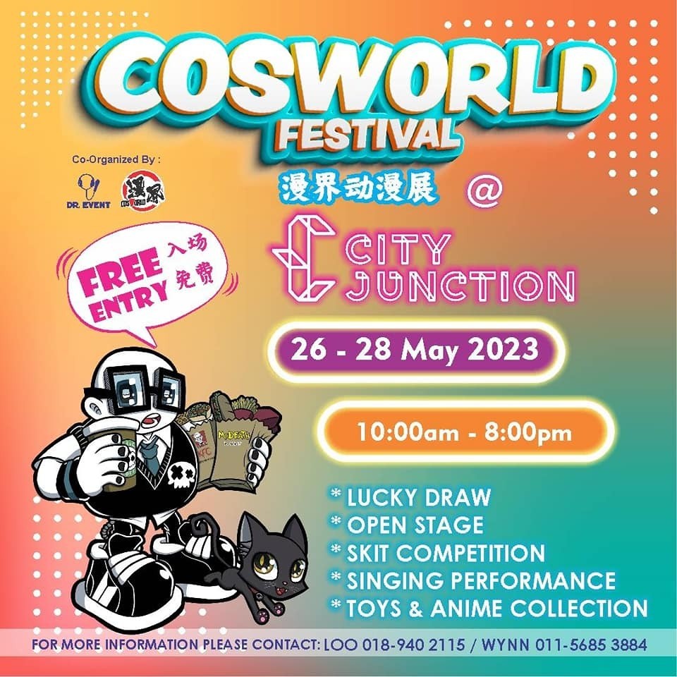 Cosworld Festival | Howei Online Event Registration