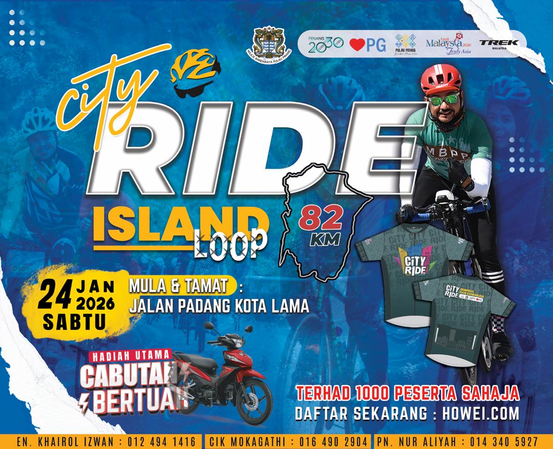 City Ride Island Loop 2026 | Howei Online Event Registration
