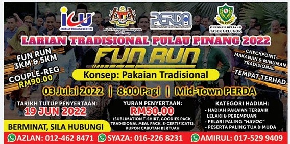 Larian Tradisional Pulau Pinang 2022 | Howei Online Event Registration