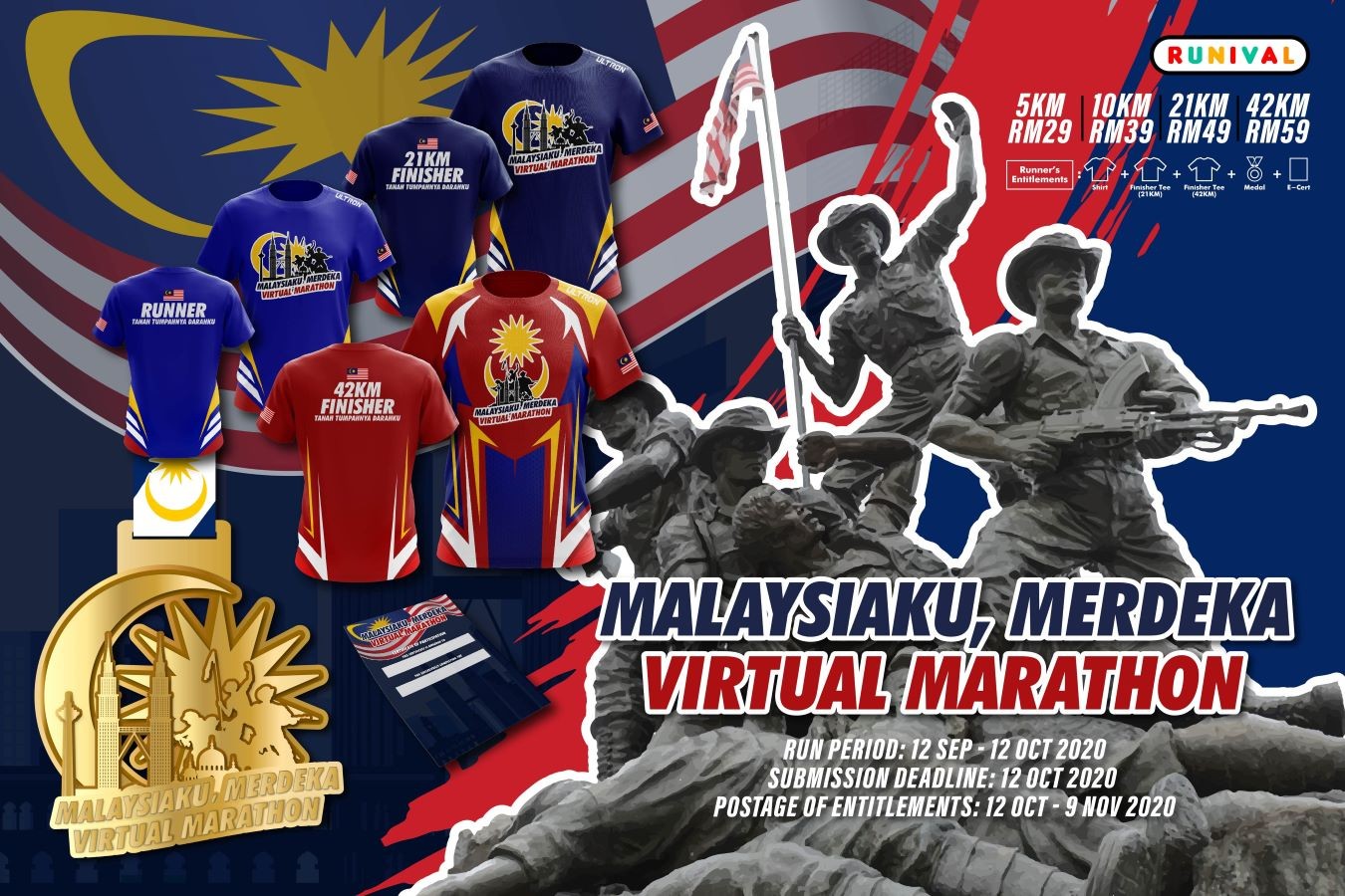 Malaysiaku, Merdeka Virtual Marathon | Howei Online Event Registration