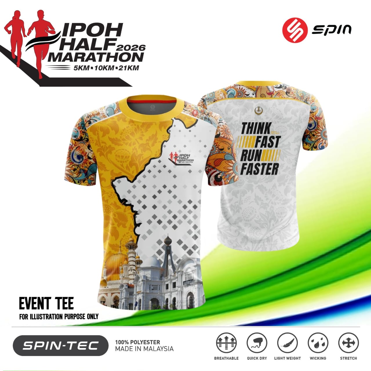 Ipoh Half Marathon 2026 | Howei Online Event Registration