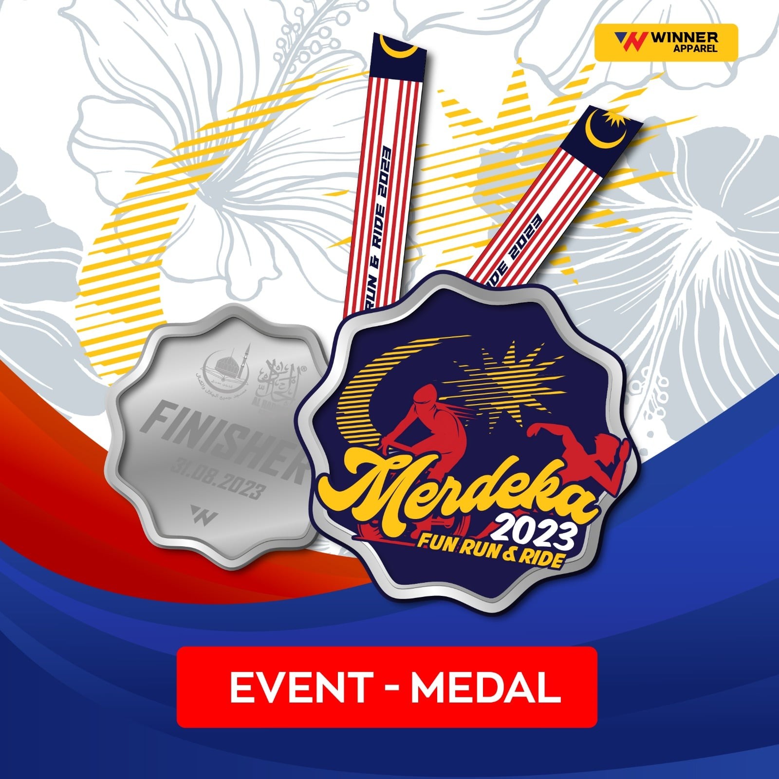 Merdeka Fun Run & Ride 2023 | Howei Online Event Registration