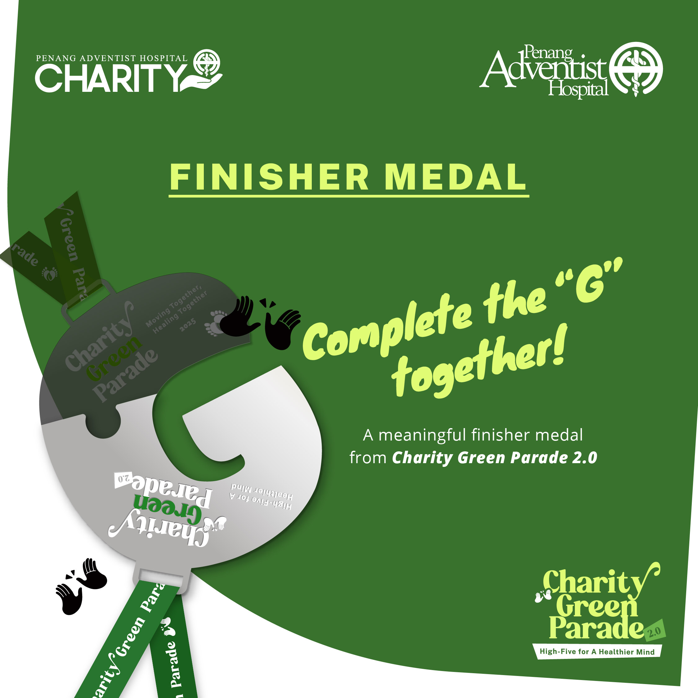 Charity Green Parade 2.0 | Howei Online Event Registration