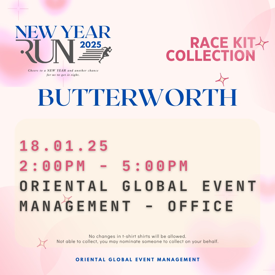 New Year Run 2025 - Butterworth | Howei Online Event Registration