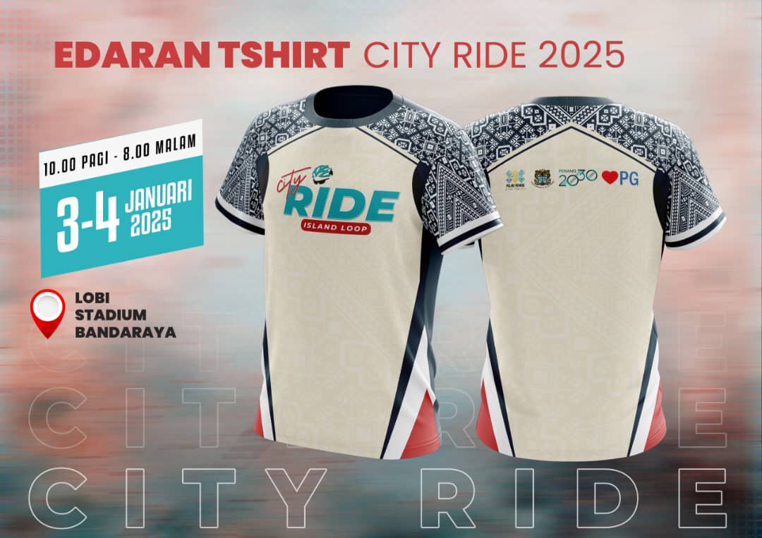 City Ride Island Loop 2025 | Howei Online Event Registration