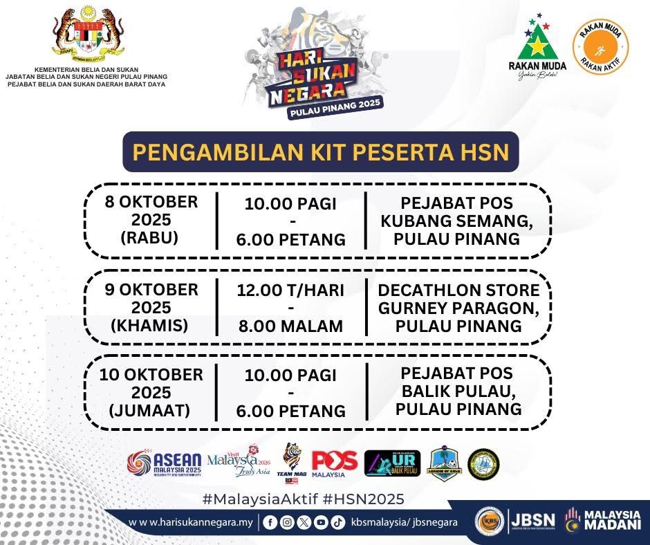 HSN X Malaysia Aktif - Penang 5km Fun Run | Howei Online Event Registration