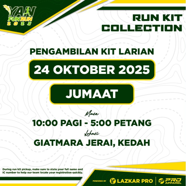 Yan Fun Run 2025 | Howei Online Event Registration