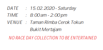 BM Tokun Hill Challenge 2020 | Howei Online Event Registration