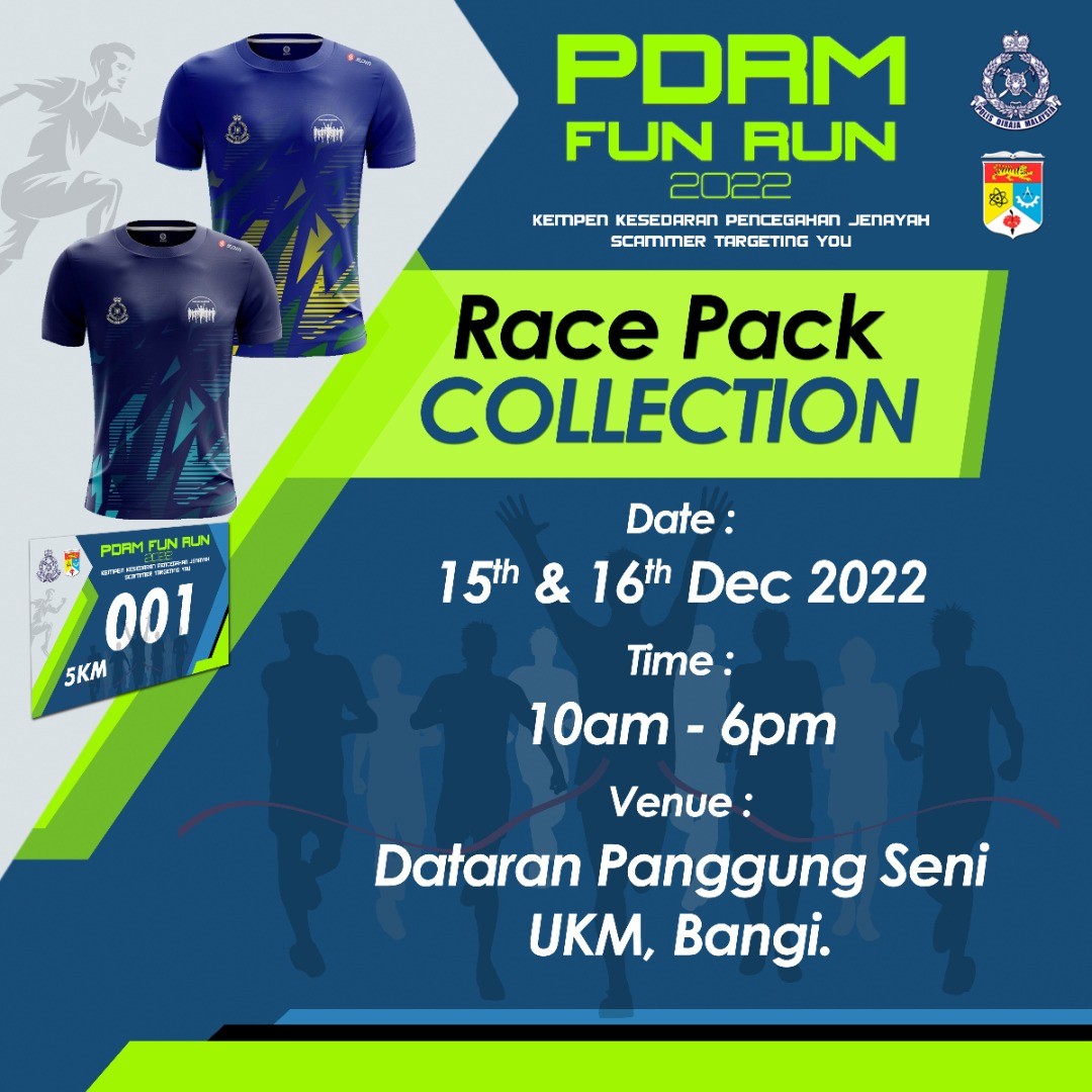 PDRM FUN RUN 2022 | Howei Online Event Registration