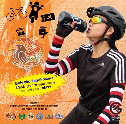 Carnival Ride @ Perlis, State for Cyclists 2020 | Howei Online Event ...