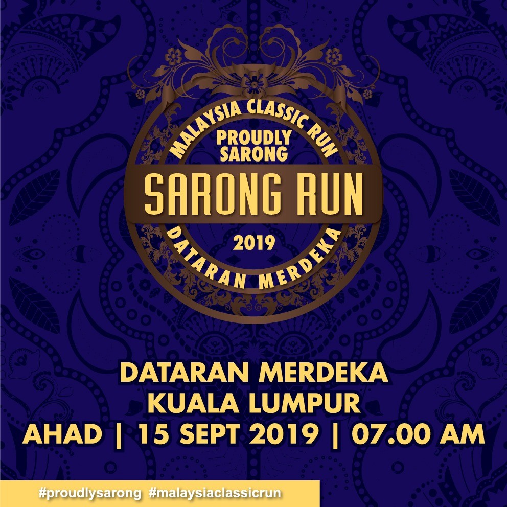 Sarong Run 2019 | Howei Online Event Registration