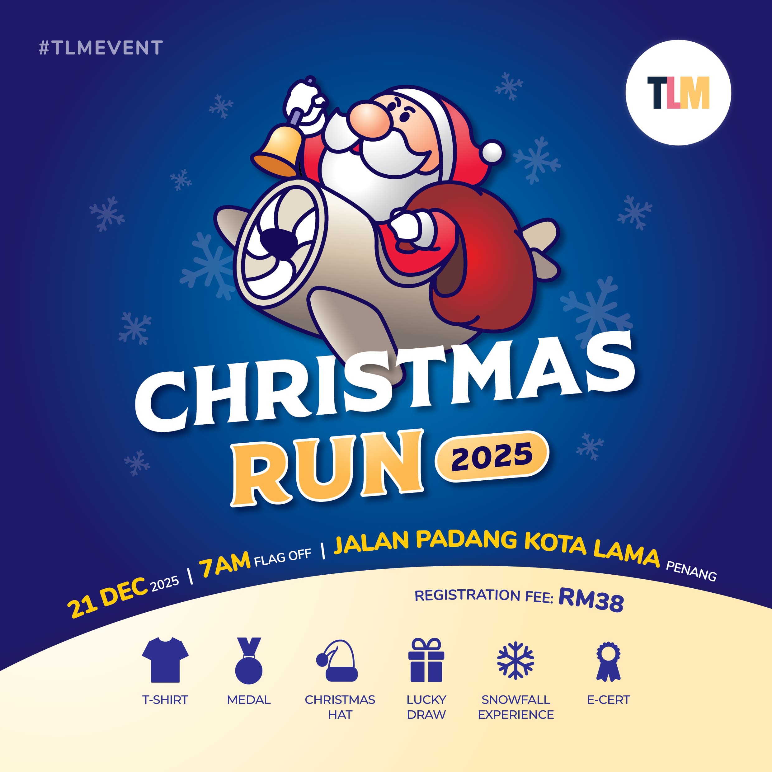 E-certificate | OBS Christmas Run 2025 | Howei Online Event Registration