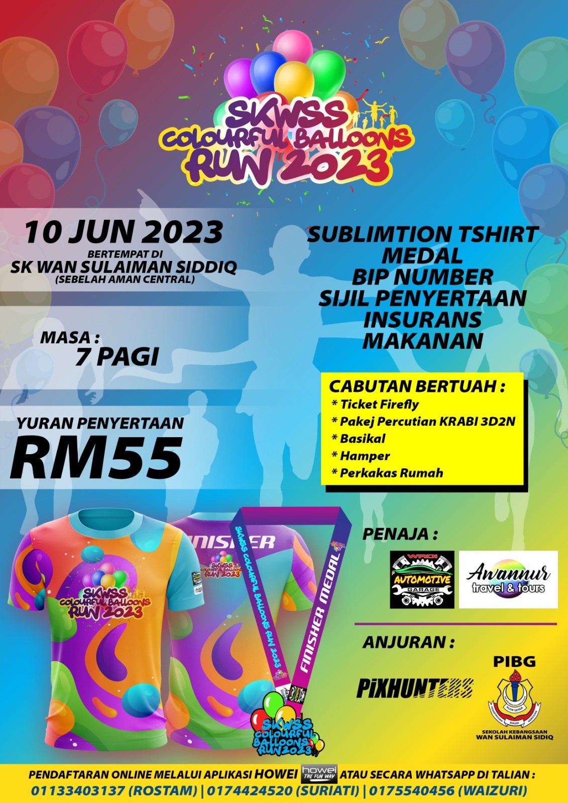 SKWSS Colourful Balloon Run 2023 | Howei Online Event Registration