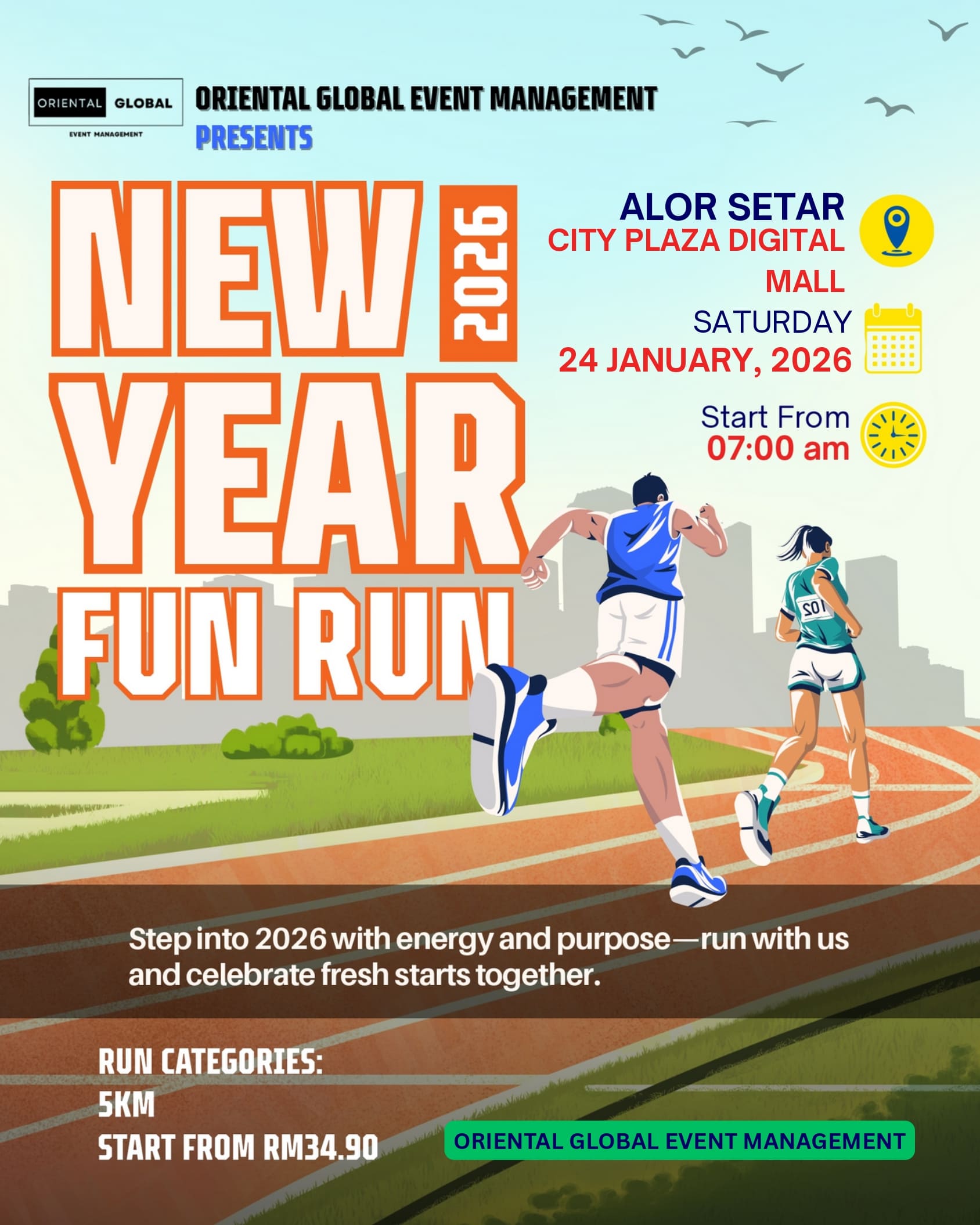 JKR Fun Run 2025 | Howei Online Event Registration