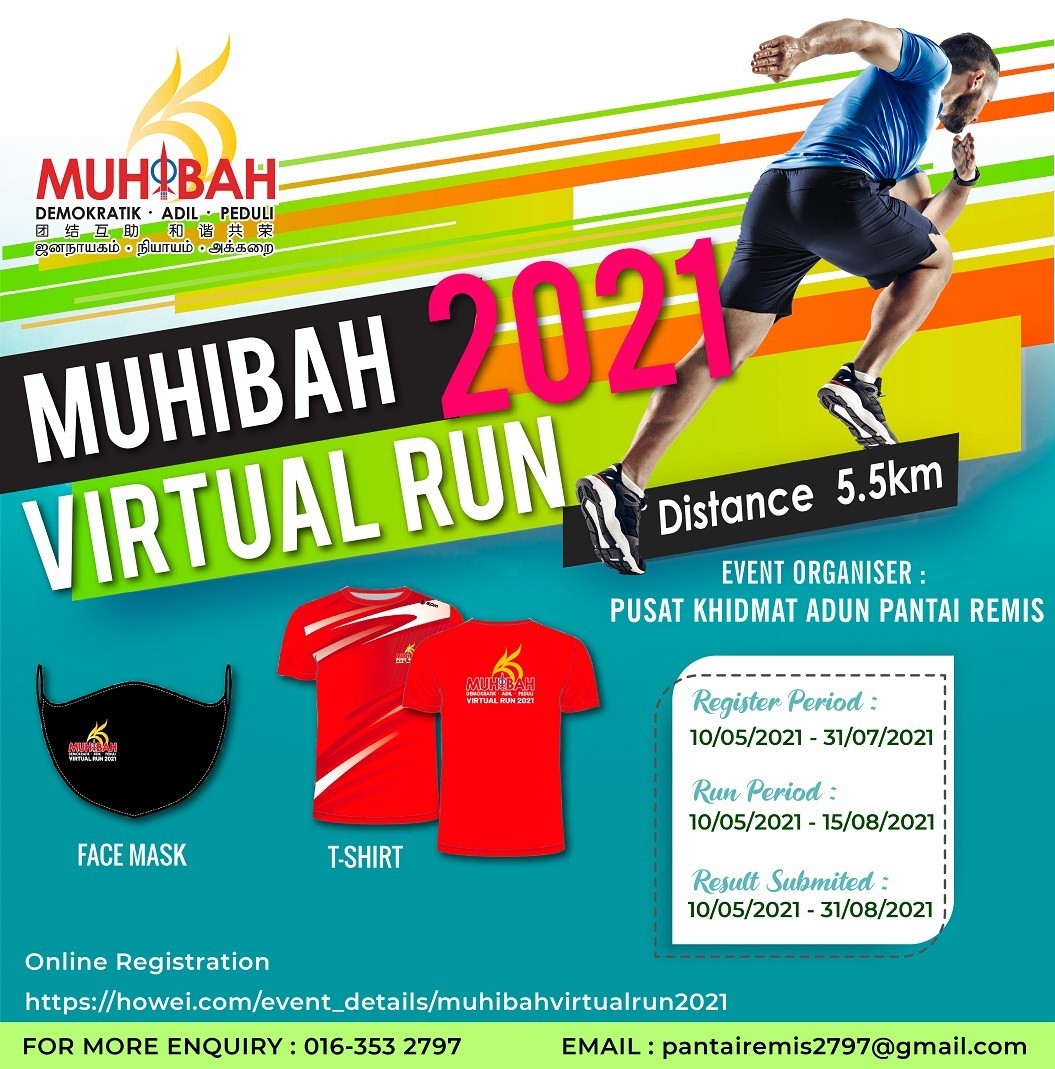 MUHIBAH VIRTUAL RUN 2021 | Howei Online Event Registration