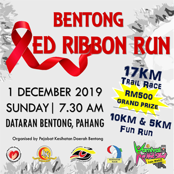 Bentong Red Ribbon Run 2019 | Howei Online Event Registration