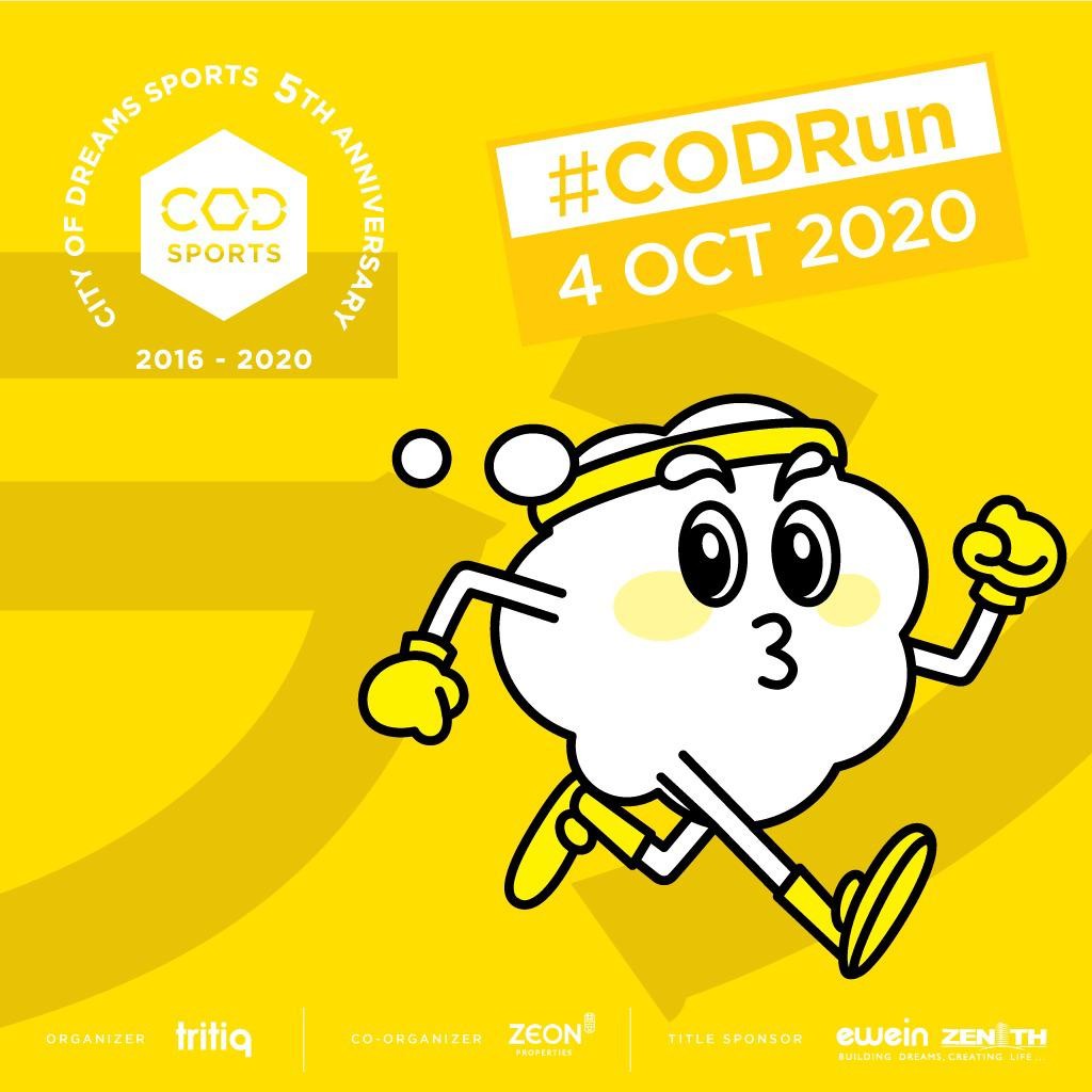 COD Run | Howei Online Event Registration