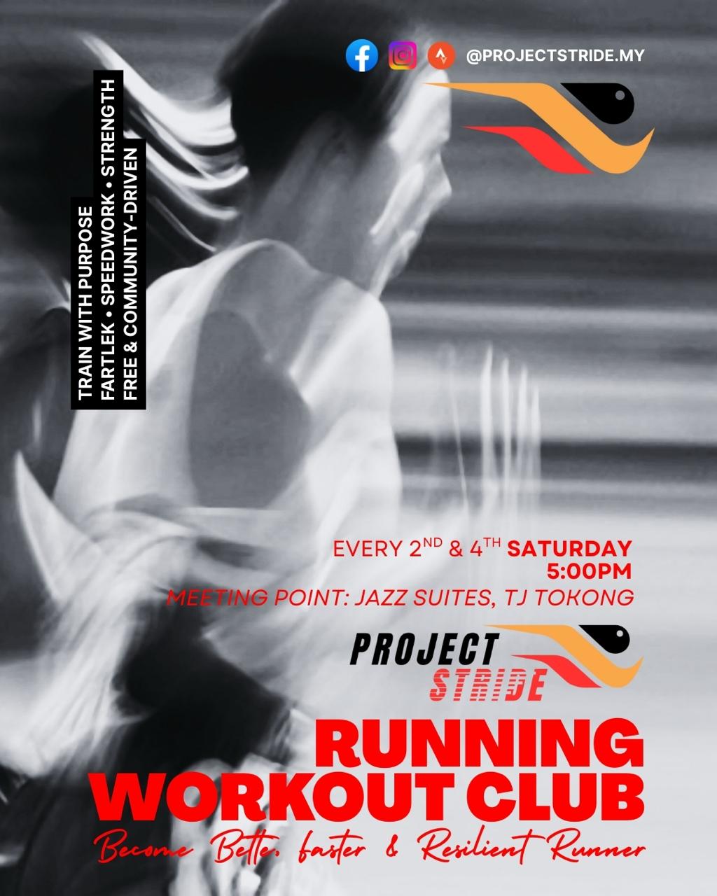 Project Stride – Running Workout | Howei Online Event Registration