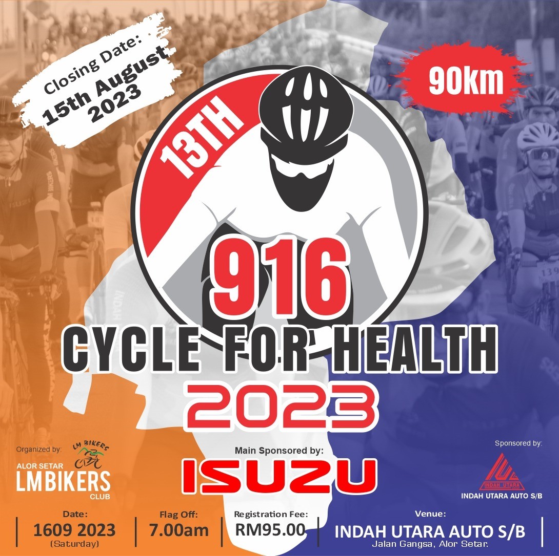 916 13th Cycle for Health | Howei Online Event Registration