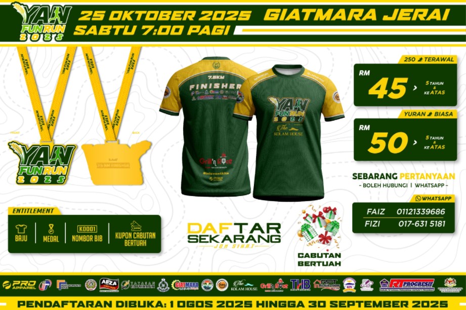 Yan Fun Run 2025 | Howei Online Event Registration