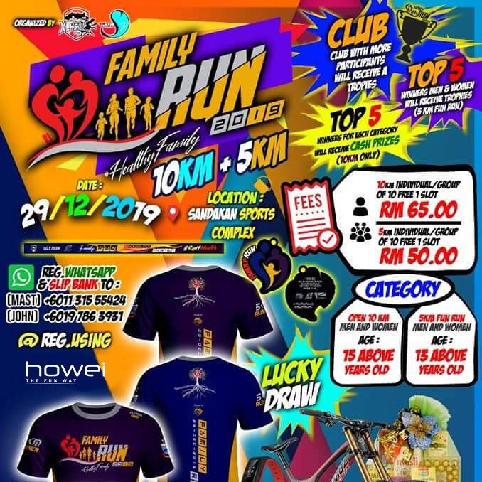 Family Fun Run 2019 | Howei Online Event Registration